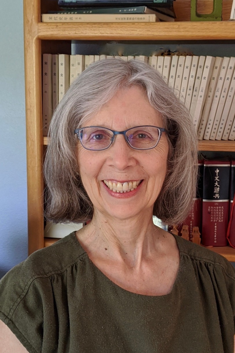 Beverly Bossler | History | Brown University